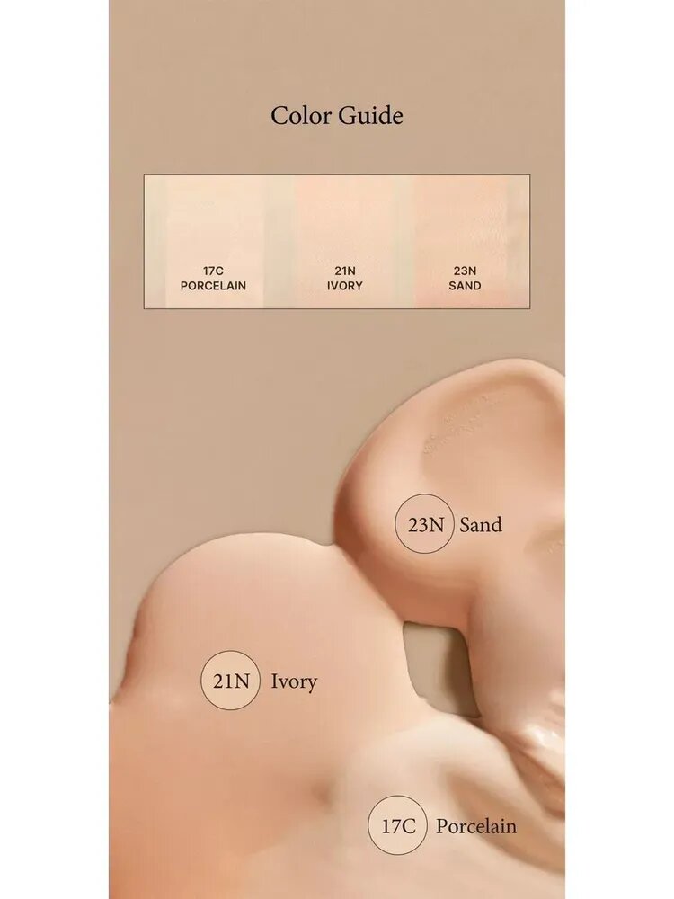 Кушон TIRTIR Mask Fit Red Cushion SPF40 PA++ 17 — фото 1