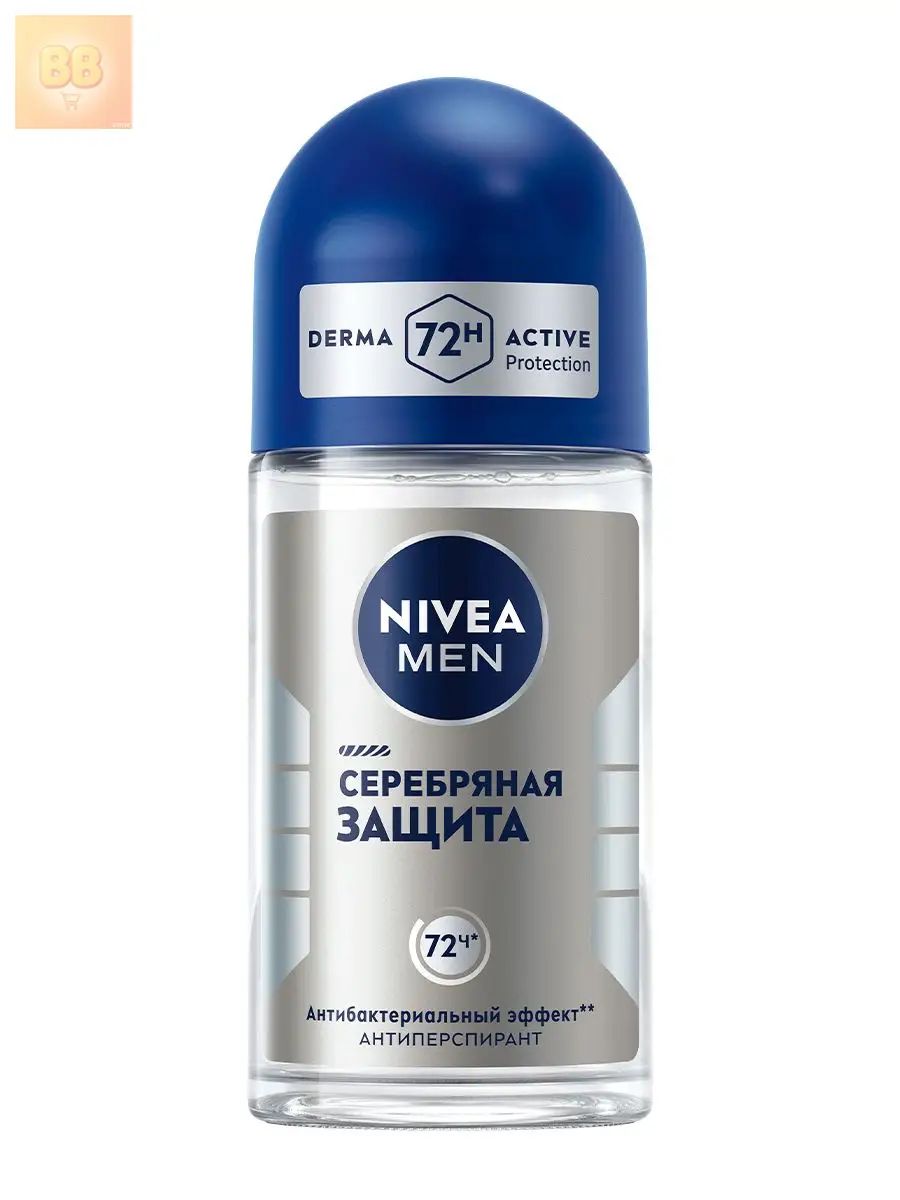 Дезодорант 50 мл — фото 1