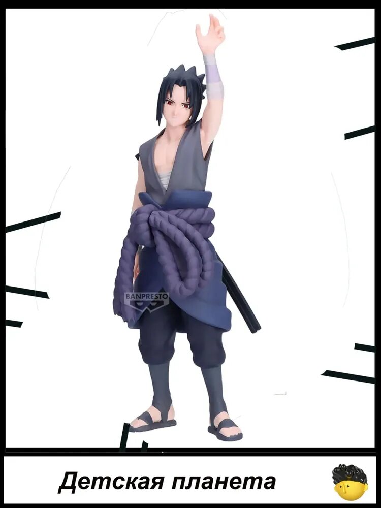 Фигурка Наруто: Ураганные Хроники Саске Учиха Banpresto Panel Spectacle / Naruto Shippuden Sasuke Uchiha Figure 13 См