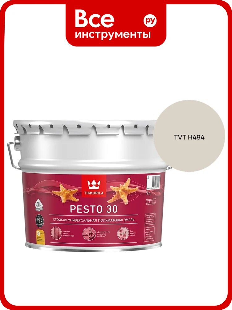 Краска Tikkurila PESTO 30 A полуматовая 9л 700001172_TVT H484