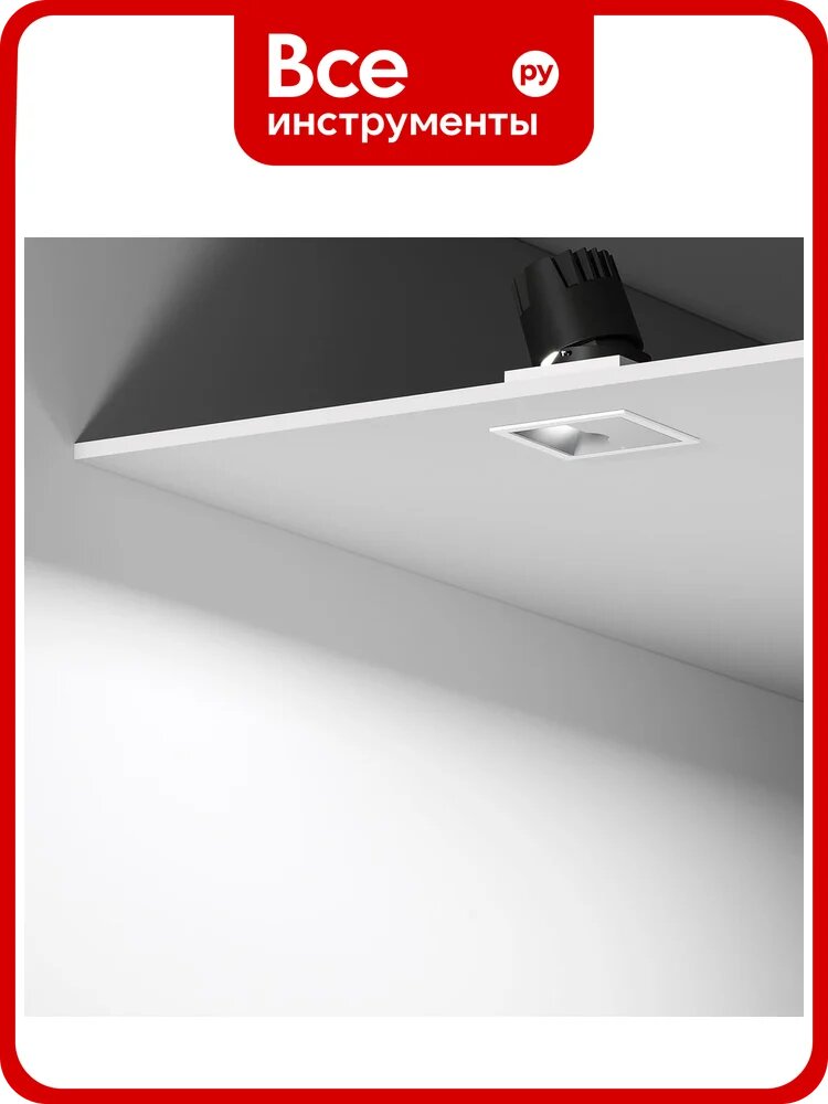 Потолочный светодиодный светильник Elektrostandard 10w 4000k 25091/led белый/хром a064614