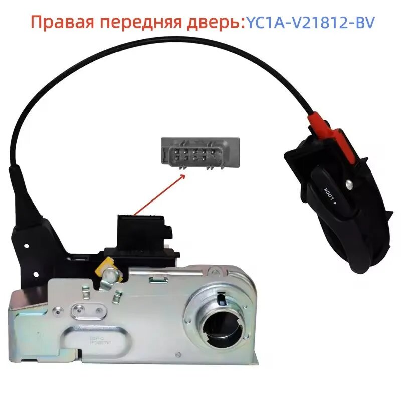 Компонент механизма замка передней правой двери для Ford Transit Mk6 Mk7 2000-2014 YC1A-V21812-BV YC1A-V21812-B