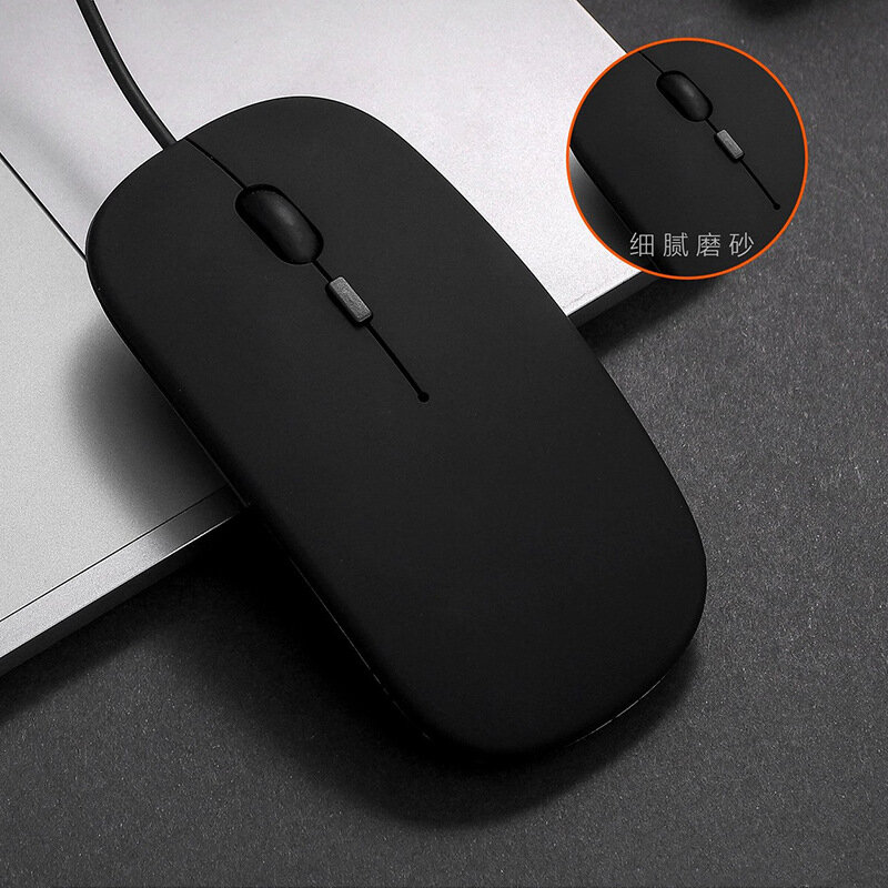 USB проводная тихая мышь - Ультратонкая перезаряжаемая матовая черная для мобильного планшета