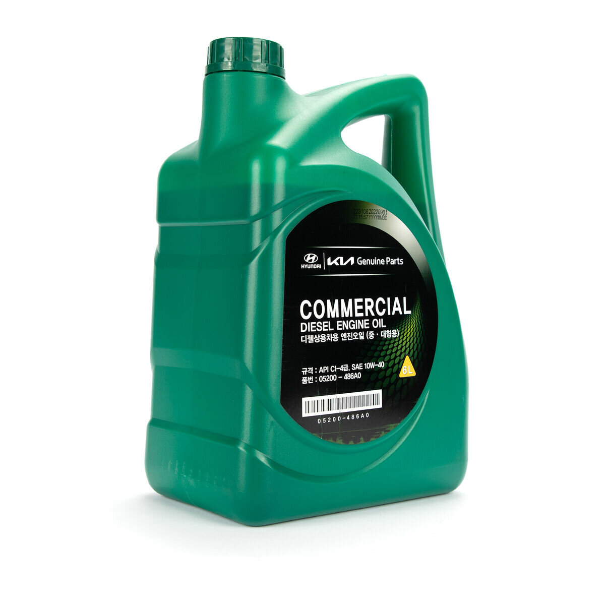 Масло Моторное Hyundai/Kia Commercial Diesel Полусинт. 10W-40 6Л.(Hyundai/Kia 05200486A0)