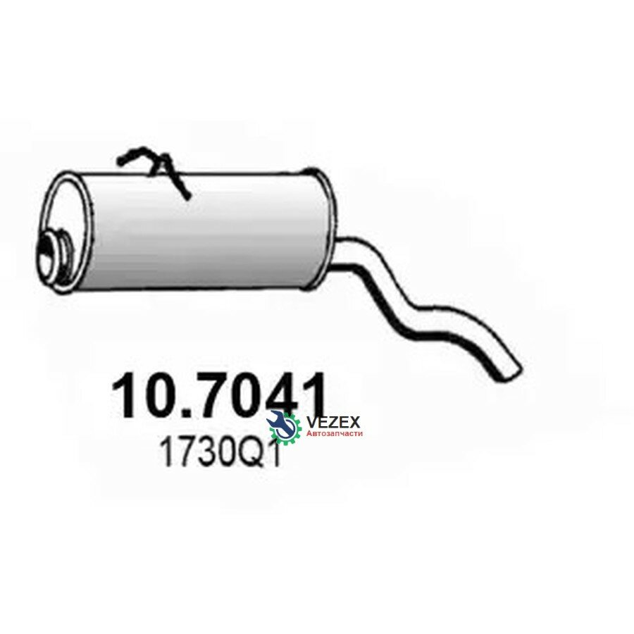 ASSO 10.7041 Глушитель (задняя часть)