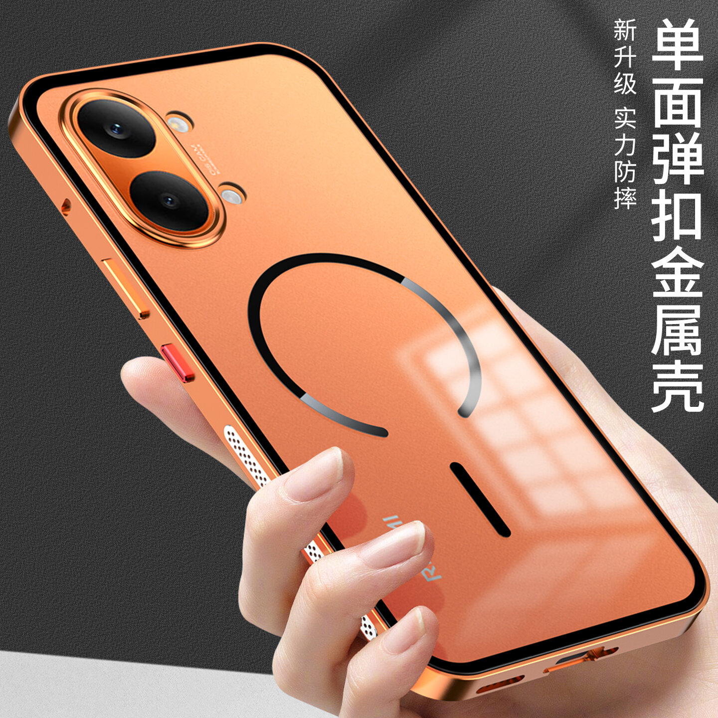 Чехол для Poco X8 Pro Max — фото 1