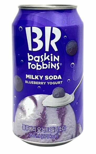 Газированная вода Baskin Robbins Milky Soda Blueberry Yogurt 0.35 л Южная Корея