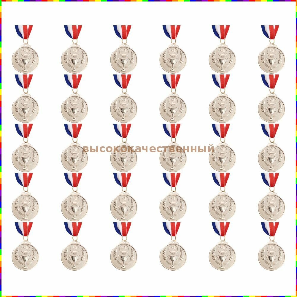 Медали для легкоатлетических соревнований с тематическим дизайном кубка