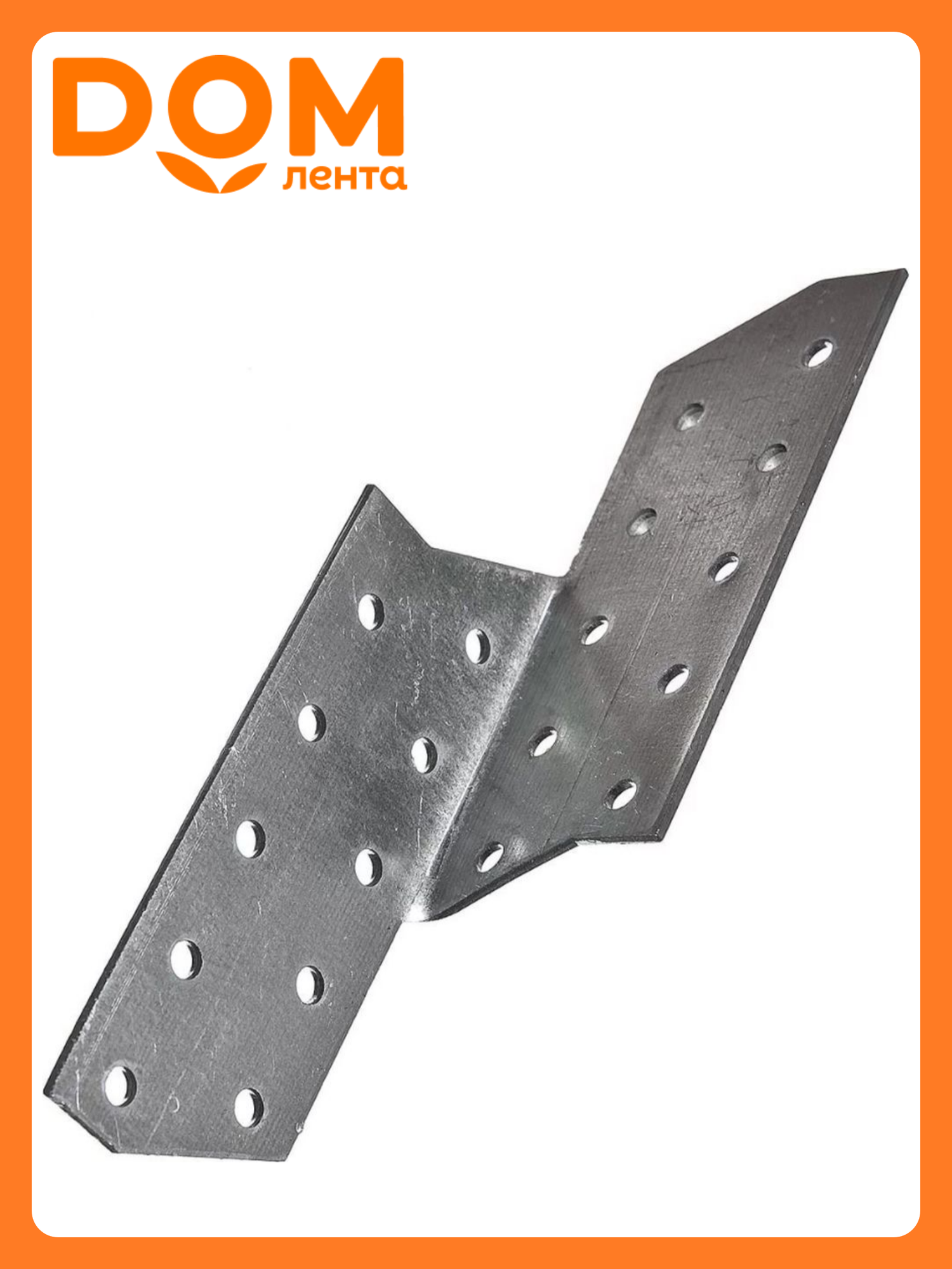 Держатель балки левый 40х170х40 мм цинк