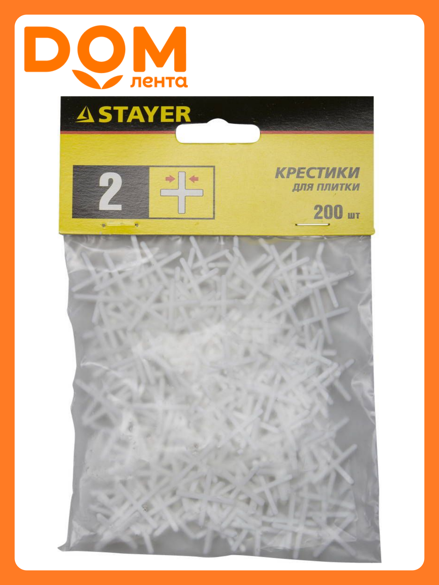 STAYER 2мм крестики для плитки, 200шт