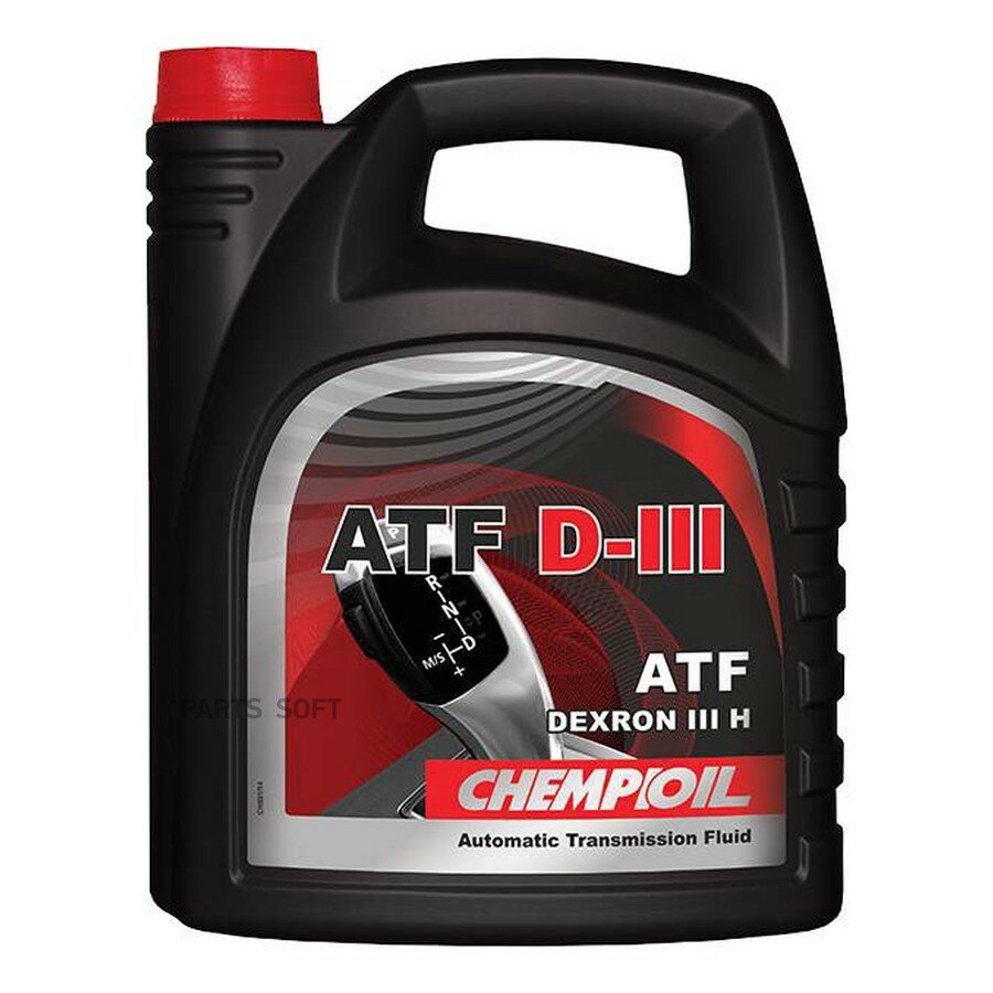 ATF D-III Dexron III Dexron 3 4 л. синтетическо от официального дистрибьютора, CHEMPIOIL, артикул S1356
