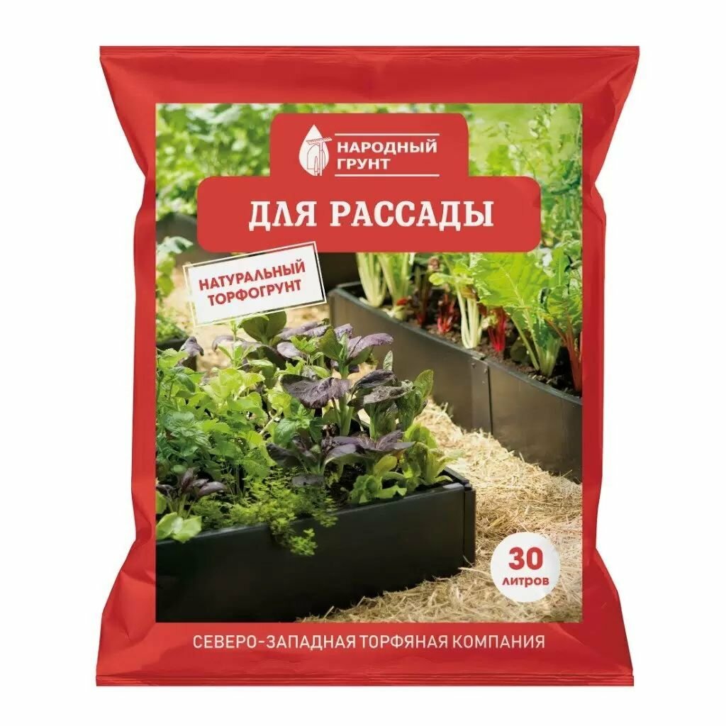 Грунт Народный для рассады сзтк 30 л — качественный торфяной субстрат для посадки и повышения урожайности в саду и огороде.
