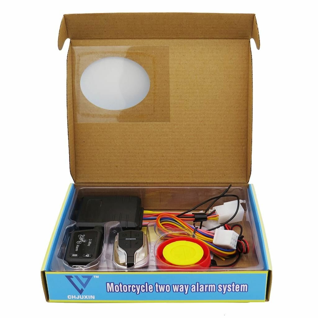 Иммобилайзер