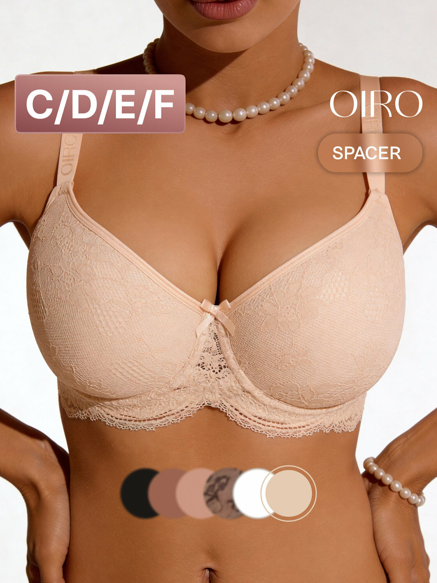 Бюстгальтер Doris