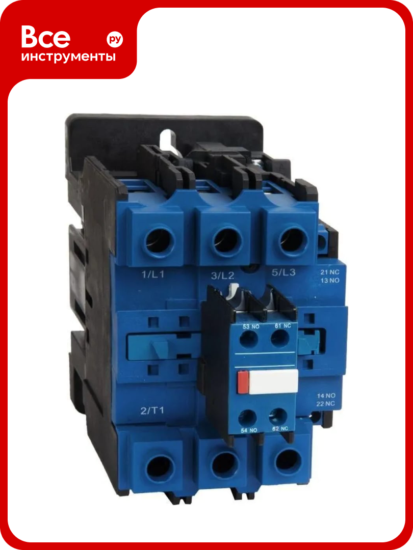 Контактор КЭАЗ ПМ12-063150 УХЛ4, В, 63А, катушка 220В AC, 2НО+2НЗ 312366