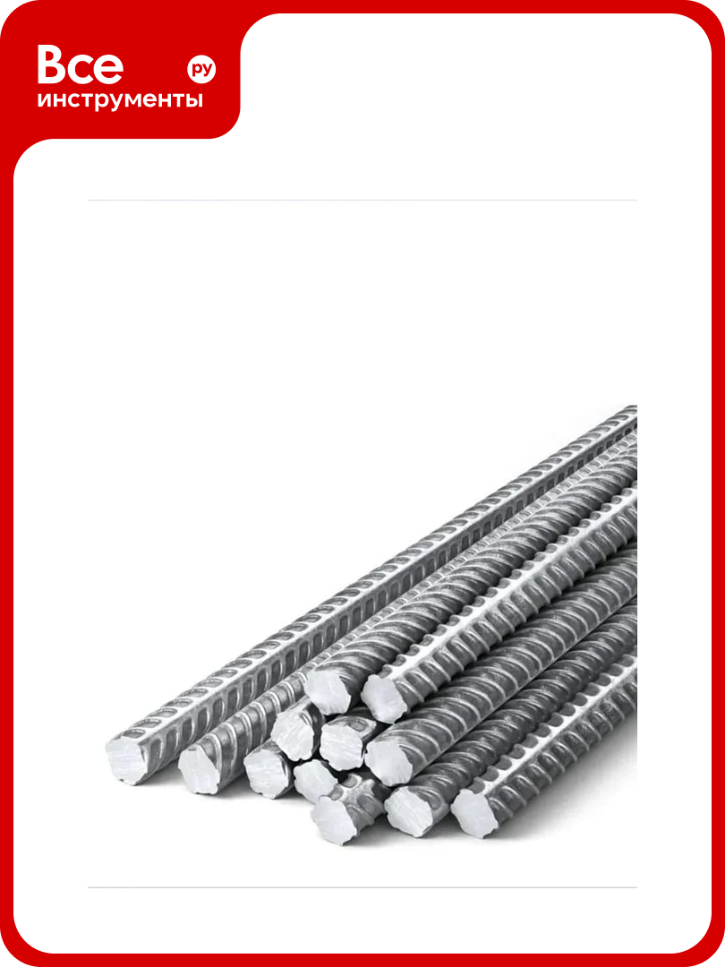 Арматура А500С Ф10 10 шт - 2м ЧМЗ ЧЗ-00006198