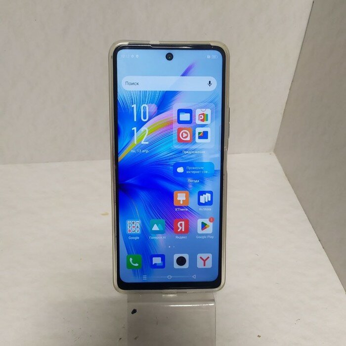 Смартфон Infinix Note 30 4/128 Голубой