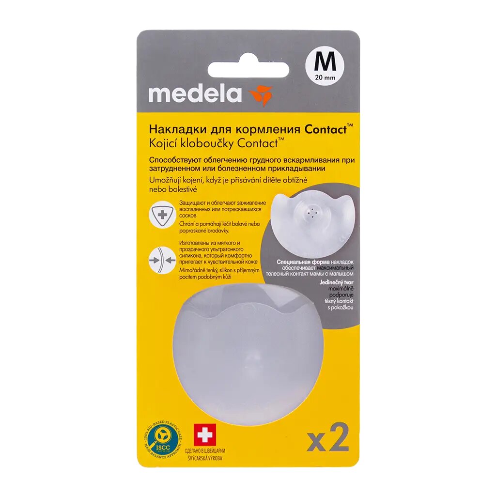 Medela накладки на грудь силиконовые Контакт M 2 шт