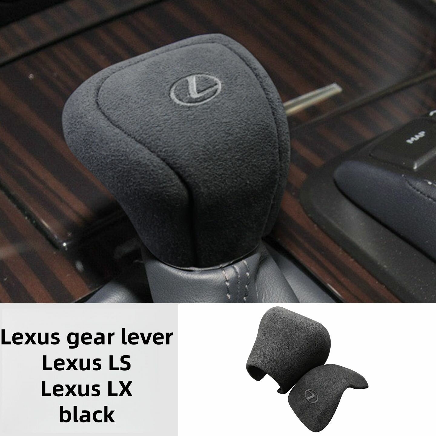Чехол для Lexus LX/LS тёплый из алькантары для русской зимы — защита интерьера, вентиляция, оригинальный размер