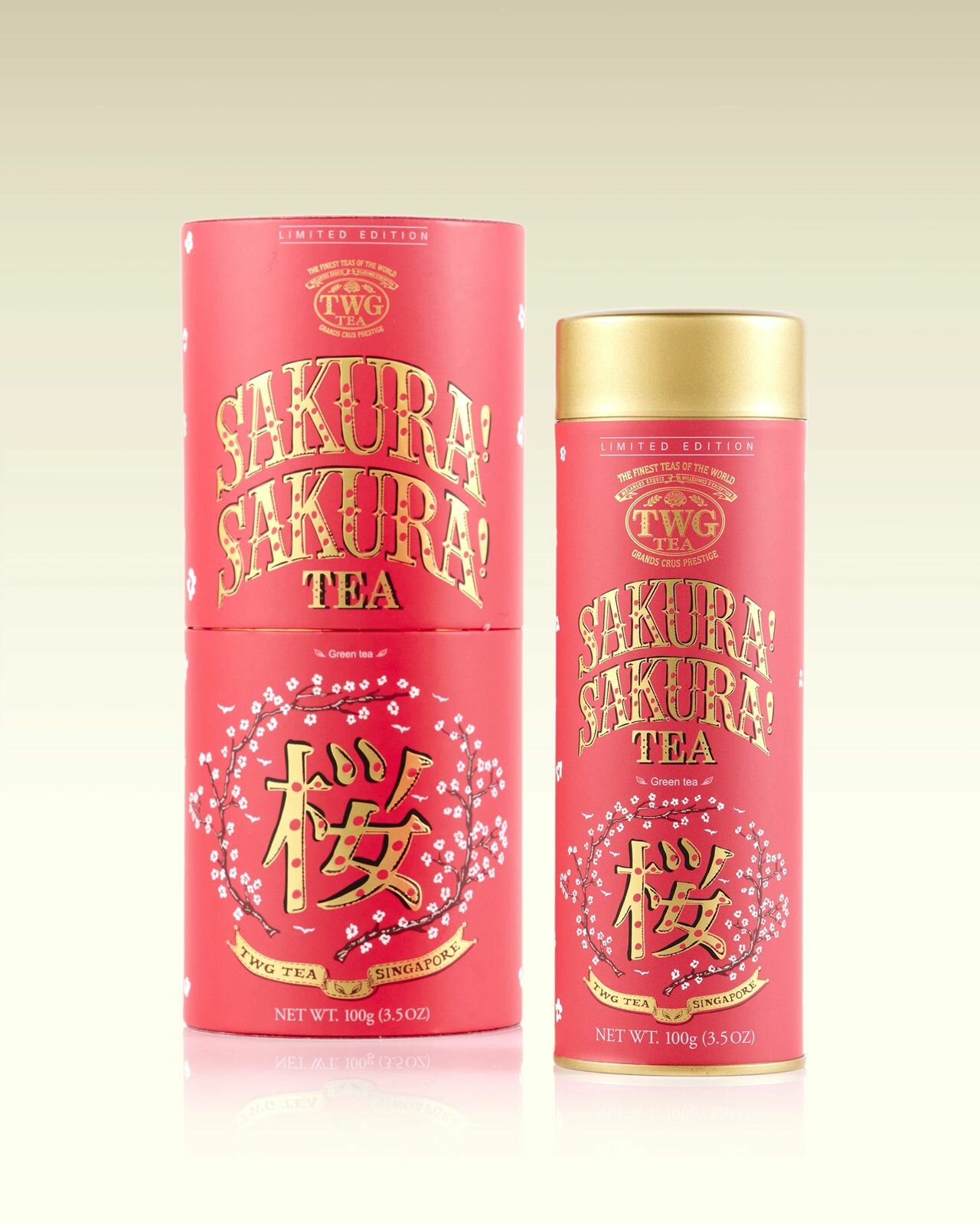 Зеленый чай с вишней Sakura! Sakura! Tea 2026