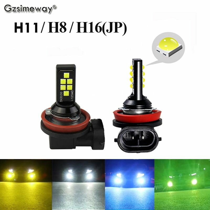 LED лампы H11 H8 для противотуманных фар 12 SMD 3030, зелёный свет, 2 шт, 12V, 8000–9000 лм, под H8/H11/HB3/HB4