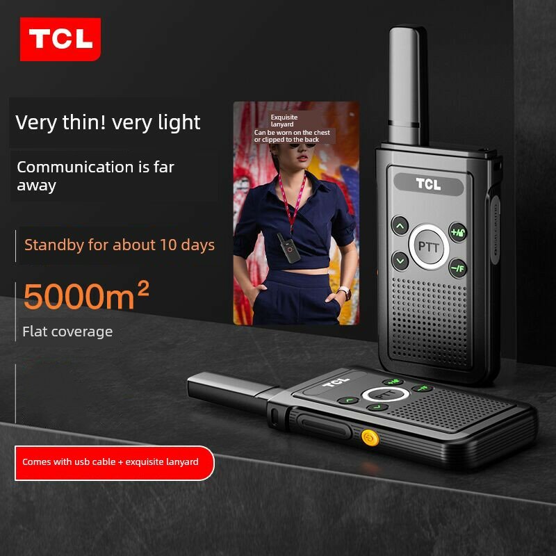 Набор двухсторонних радиостанций TCL HT16 с автономной работой 10 дней, 2 единицы, включая USB-кабель и шнурок для