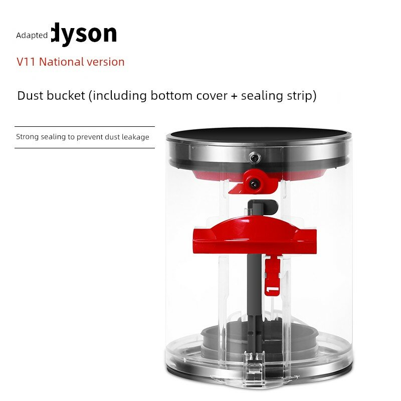 Пылесборник для беспроводного пылесоса Dyson V11 Китайская версия V15, сменная деталь