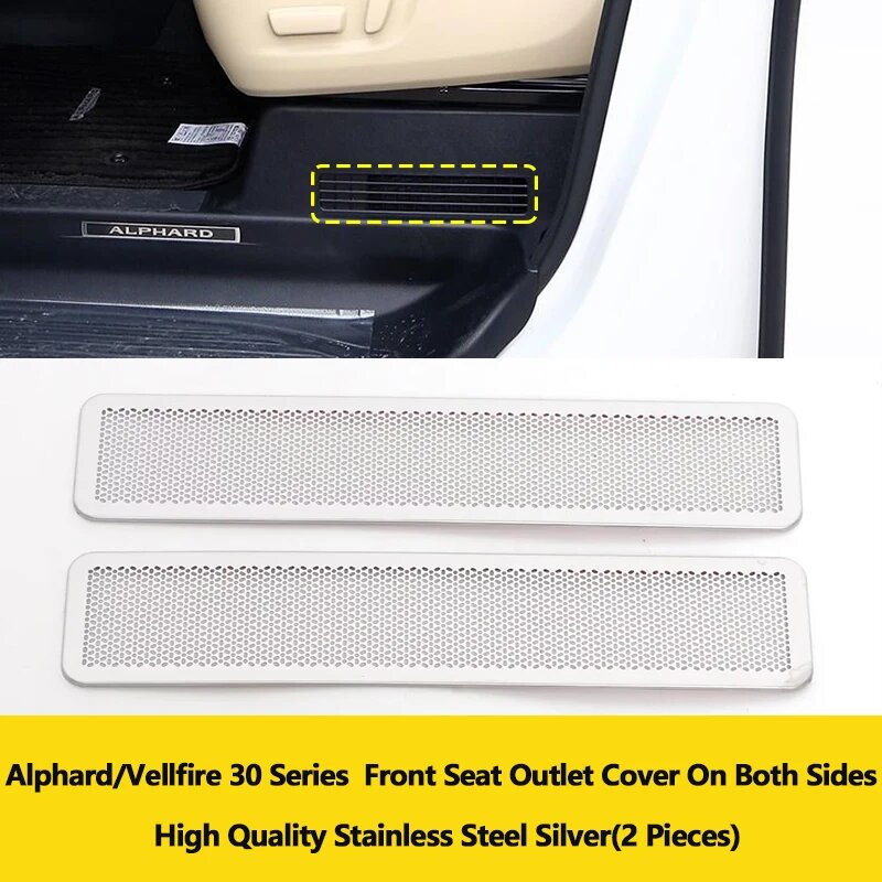 Крышка выхода воздуха на переднее сиденье Alphard/Vellfire 30, Stainless Silver (2 шт)