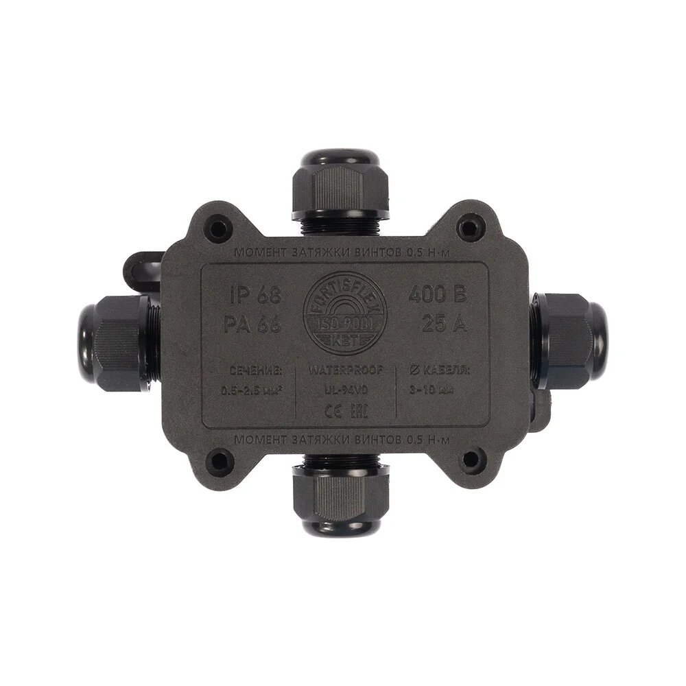 Распределительная коробка FORTISFLEX герметичная mg box s-4 ip68 89511, - черный