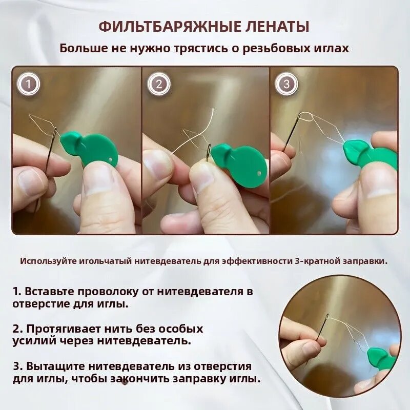 40 штук игл с большими ушками из нержавеющей стали, подходящих для квилтинга, вышивки и рукоделия, долговечных и простых в использовании для пожилых людей и начинающих.
