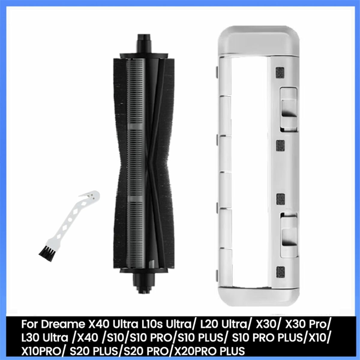 Щетка TriCut против волос для пылесоса X30/X40 Ultra/L10s Pro/S10/S20/L20 Ultra, основная крышка
