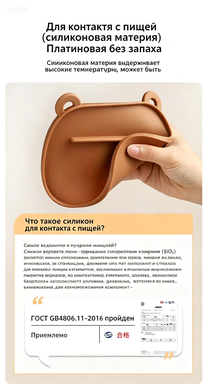 Подставка для крышки кастрюли и ложек, силиконовый кухонный органайзер — фото 1
