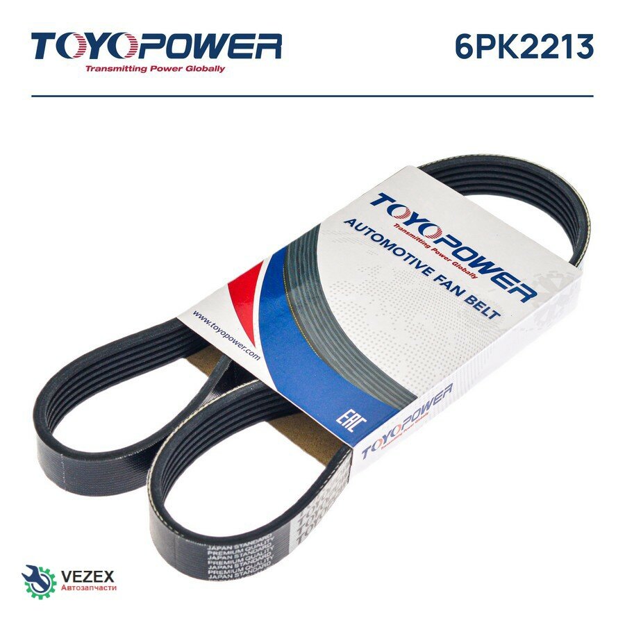 TOYOPOWER 6PK2213 Ремень поликлиновой