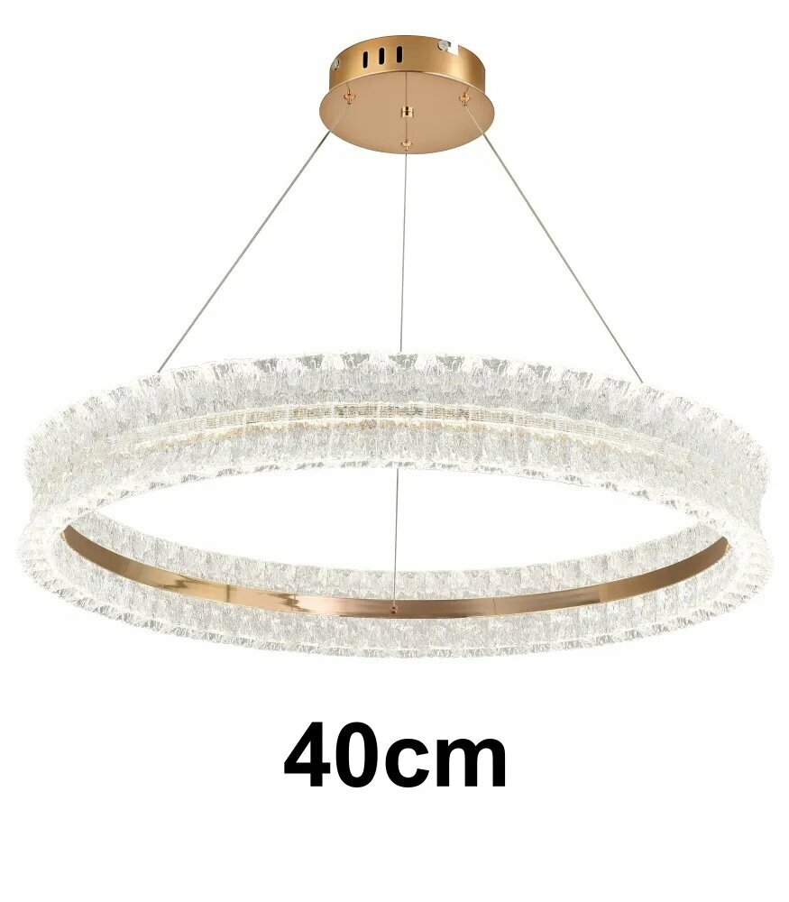 Cassina Люстра, LED, 40 Вт