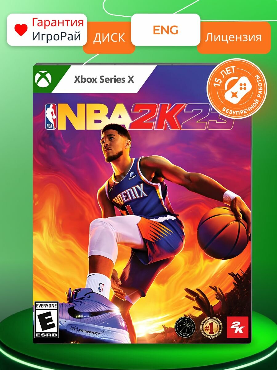 Игра NBA 2K23 (XBOX Series X) 2K Games Blu-ray диск 3+ спорт