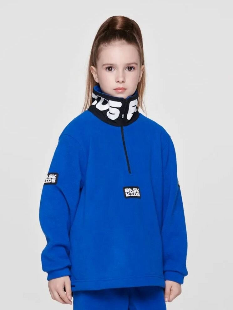 Куртка спортивная BASK