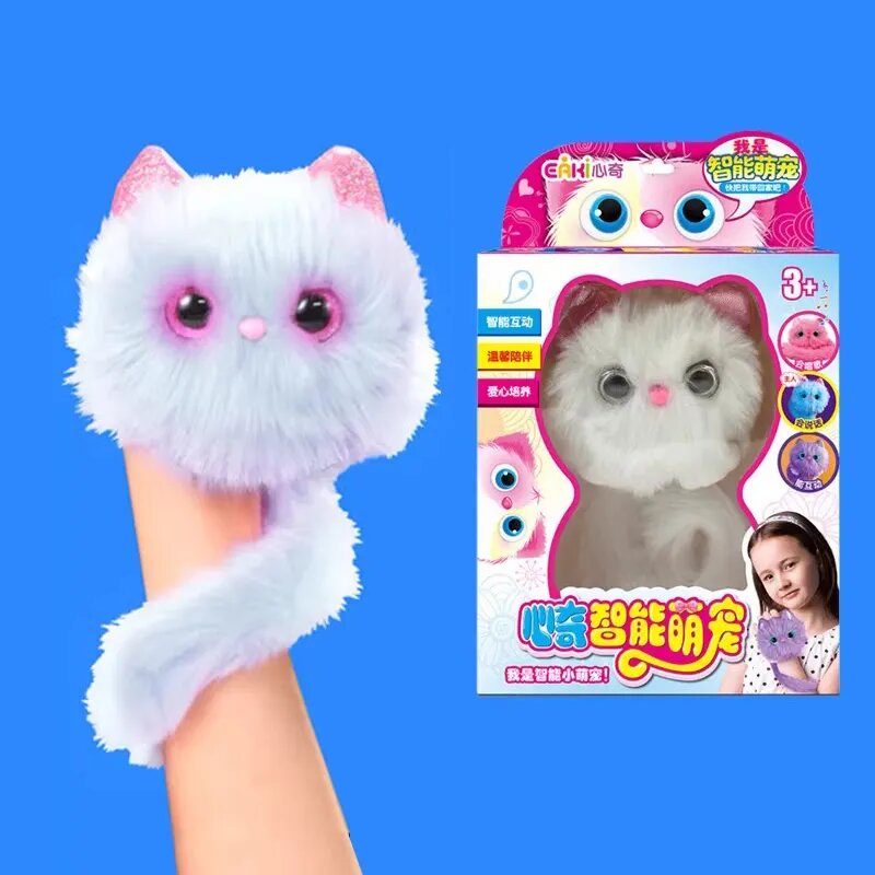 Интерактивная Игрушка My Fuzzy Friends Pomsies Котенок Помсис Пинки