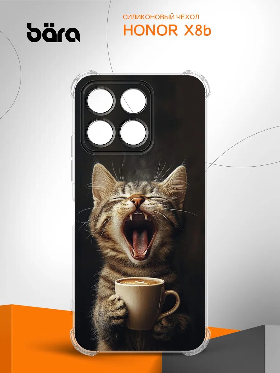 Чехол на Honor X8b/ Хонор Х8б, защита камеры и углов, прозрачный, силиконовый, с принтом