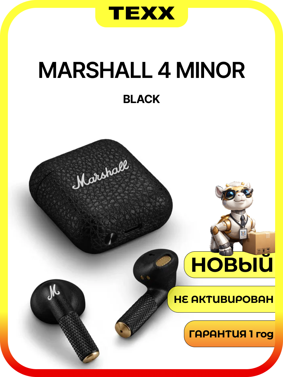 Беспроводные наушники Marshall Minor IV (Черный | Black), шумоподавление