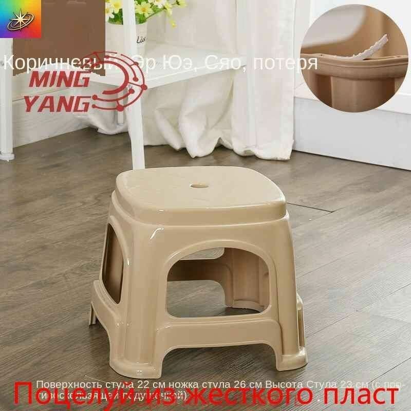 Маленькая скамейка для чайного столика, утолщённый пластик, 26x23 см, поверх. 22 см, современный хаки, с ковриком
