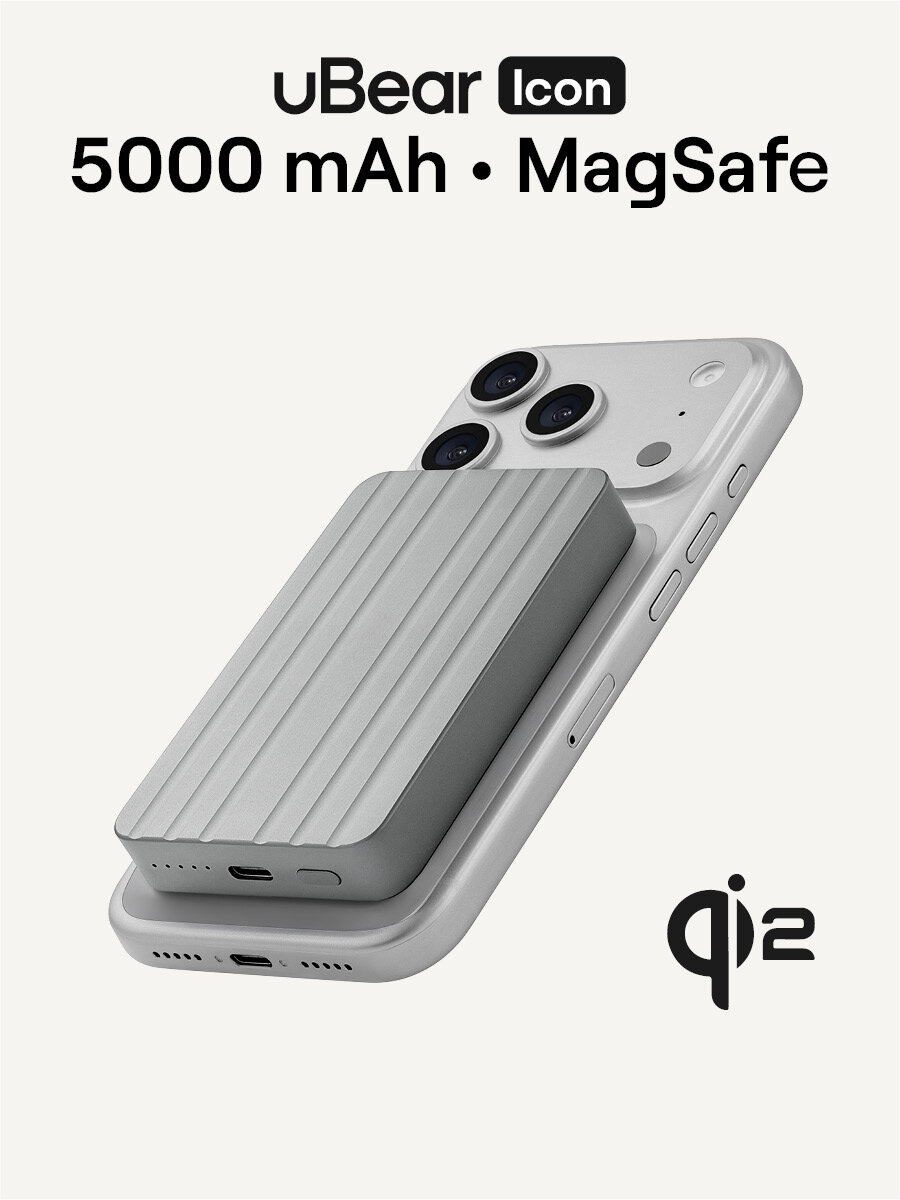 Внешний аккумулятор uBear Icon Power bank 5000mAh, PD20W, Qi2/ повербанк для айфона и андроид