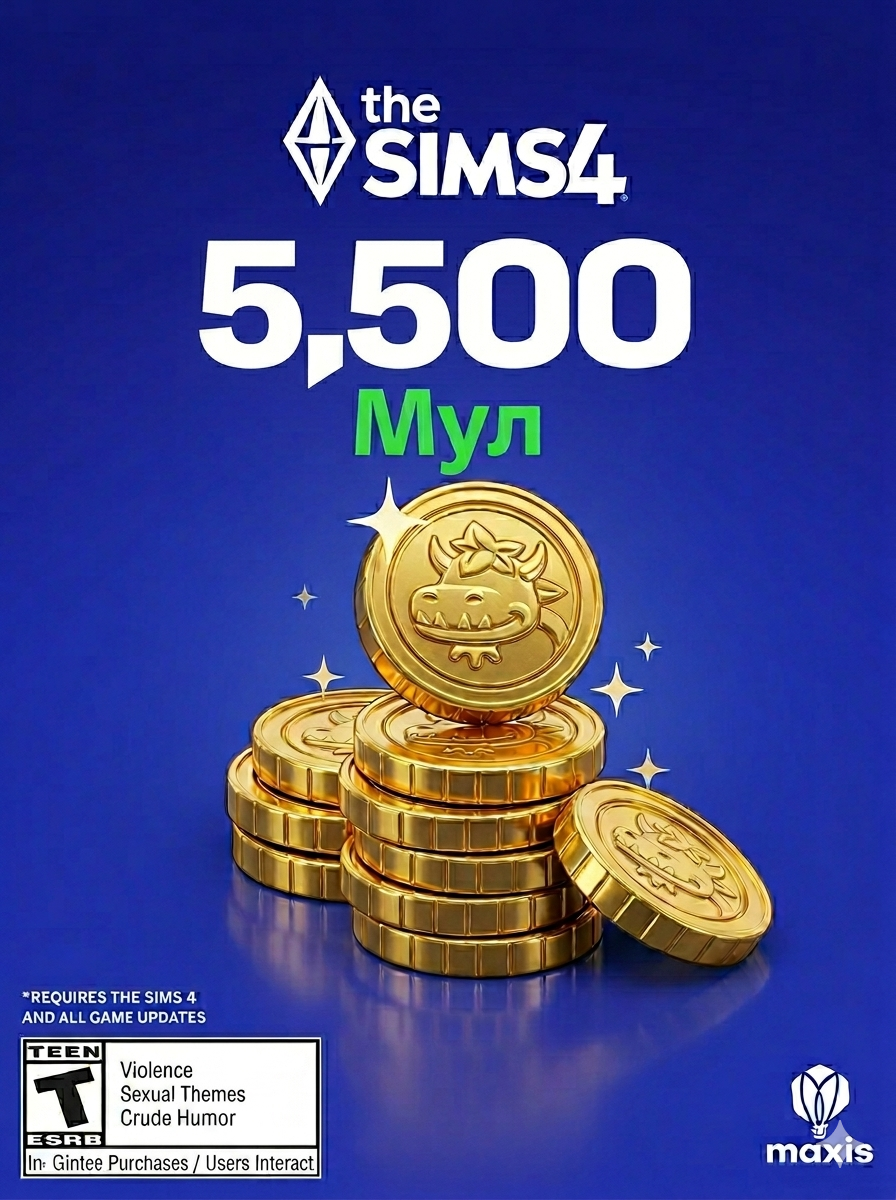 The Sims 4: 5500 Mул. Все страны