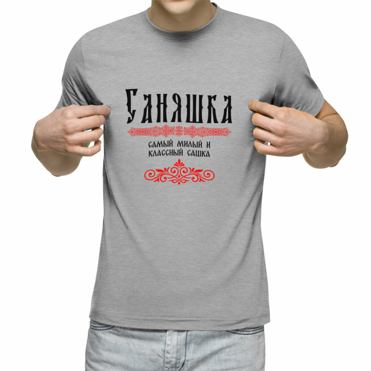 Футболка