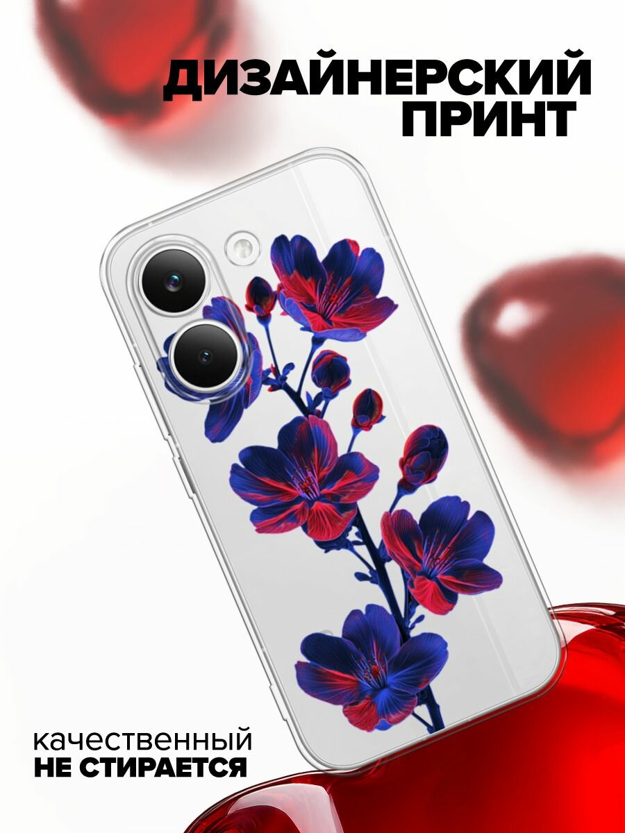 Силиконовый чехол на Poco X8 Pro / Поко X8 Про с принтом Диссонансные цветы — фото 1
