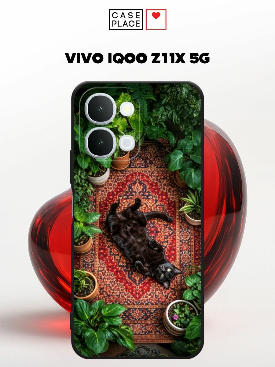 Черный матовый чехол на Vivo IQOO Z11x 5G/Y31d / Виво IQOO Z11х 5G/Y31d с принтом Черный кот на ковре
