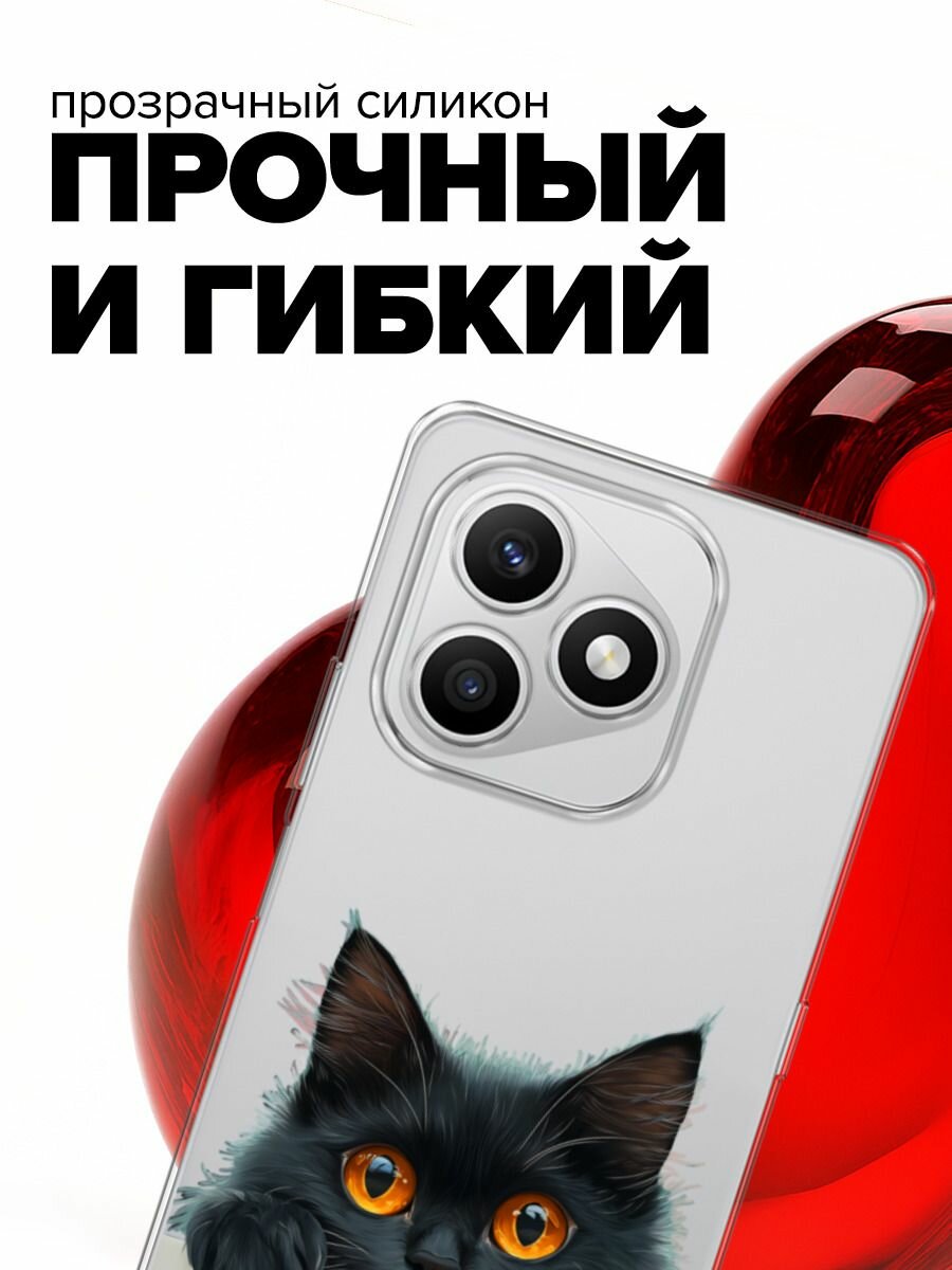 Чехол на Honor X8d / Хонор X8d с принтом Кот с янтарными глазами 2 — фото 1