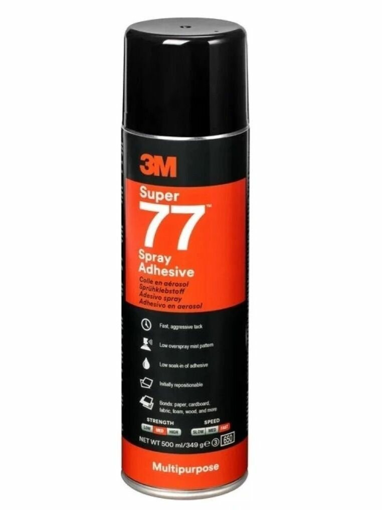 Аэрозольный клей-спрей 3M Super 77, для ткани, поролона, 710 мл, прозрачный