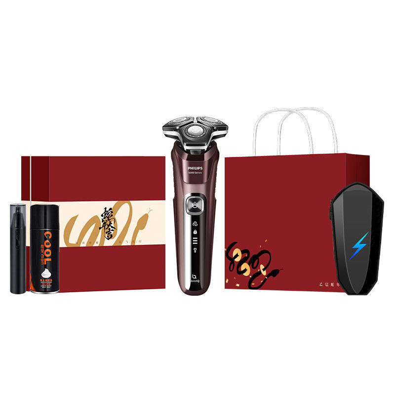 Электрическая бритва унисекс PHILIPS Level 5 Improved Rotary Shaver, 5-Series Brown New Year Box