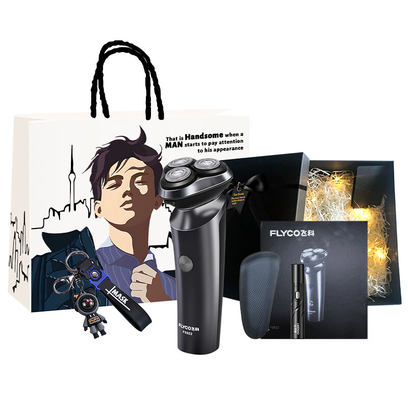 Электробритва мужская FLYCO FS922, FS922 Black Male God Gift Box + Storage Box + Nose Hair Device