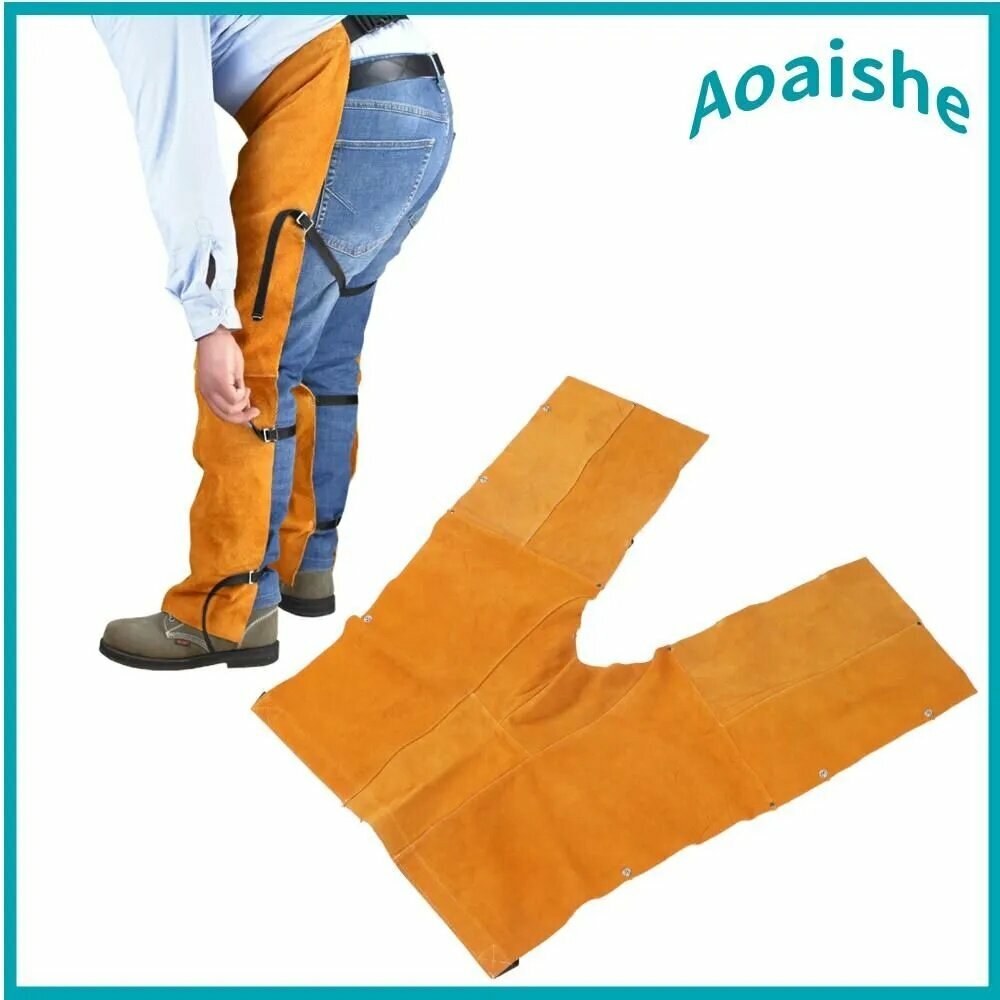 Защитные накладки для сварки
